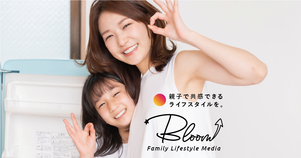 BloomUP ファミリーライフスタイルメディア